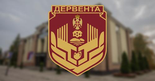 Derventa - virtuelna šetnja