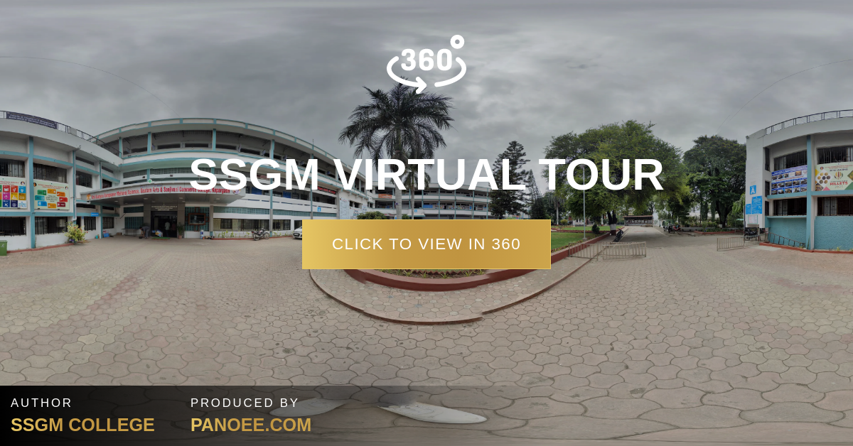 SSGM VIRTUAL TOUR