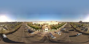 University of Prince Mugrin